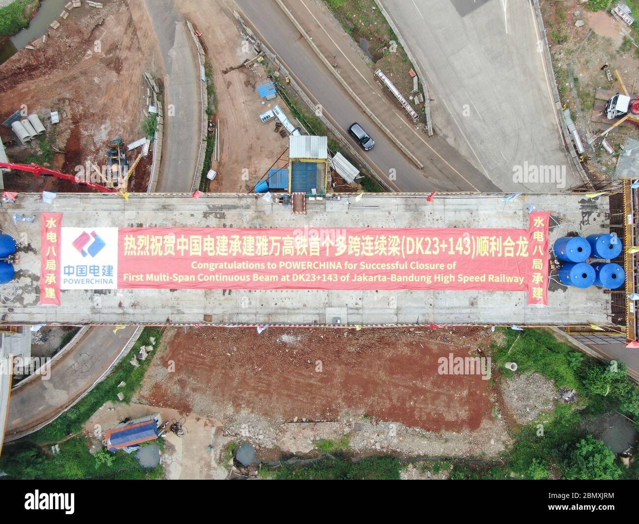 Continuous beam bridge hi-res stock photography and images - Alamy