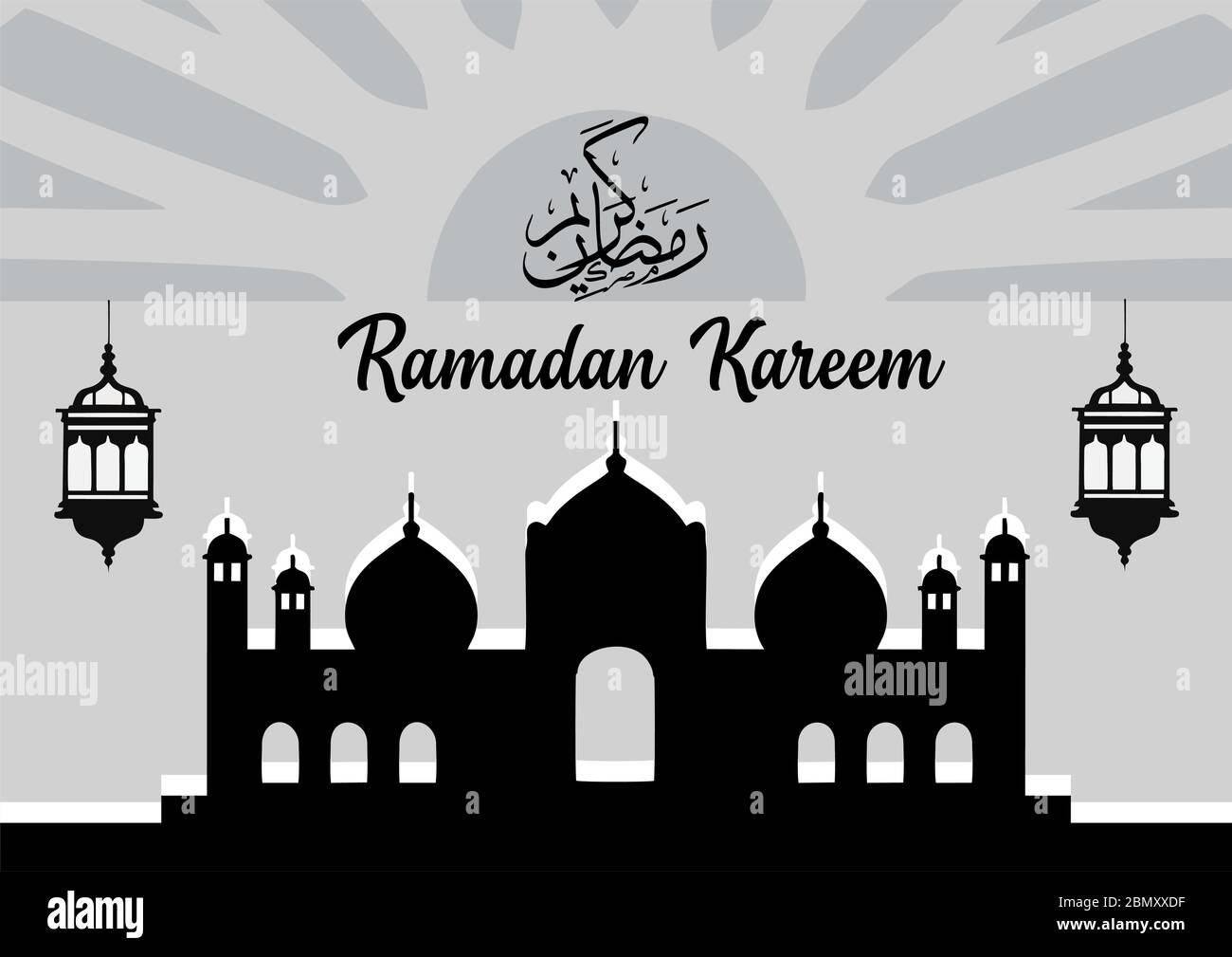 Ramadan Kareem Poster Vector Illustration Concept Using Simple Design ...