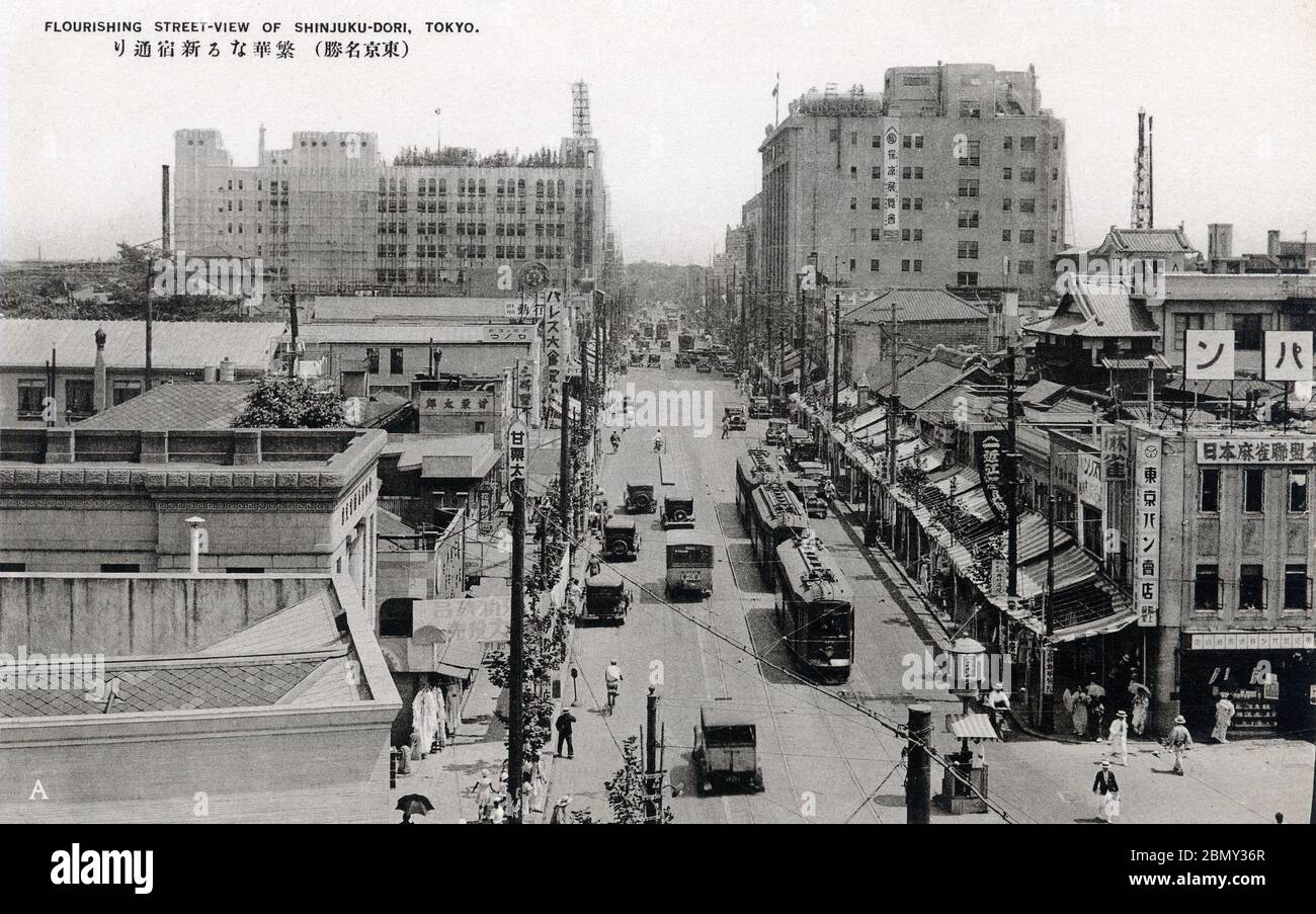 [ 1920s Japan - Shinjuku, Tokyo ] — Streetcars and cars in Tokyo’s ...