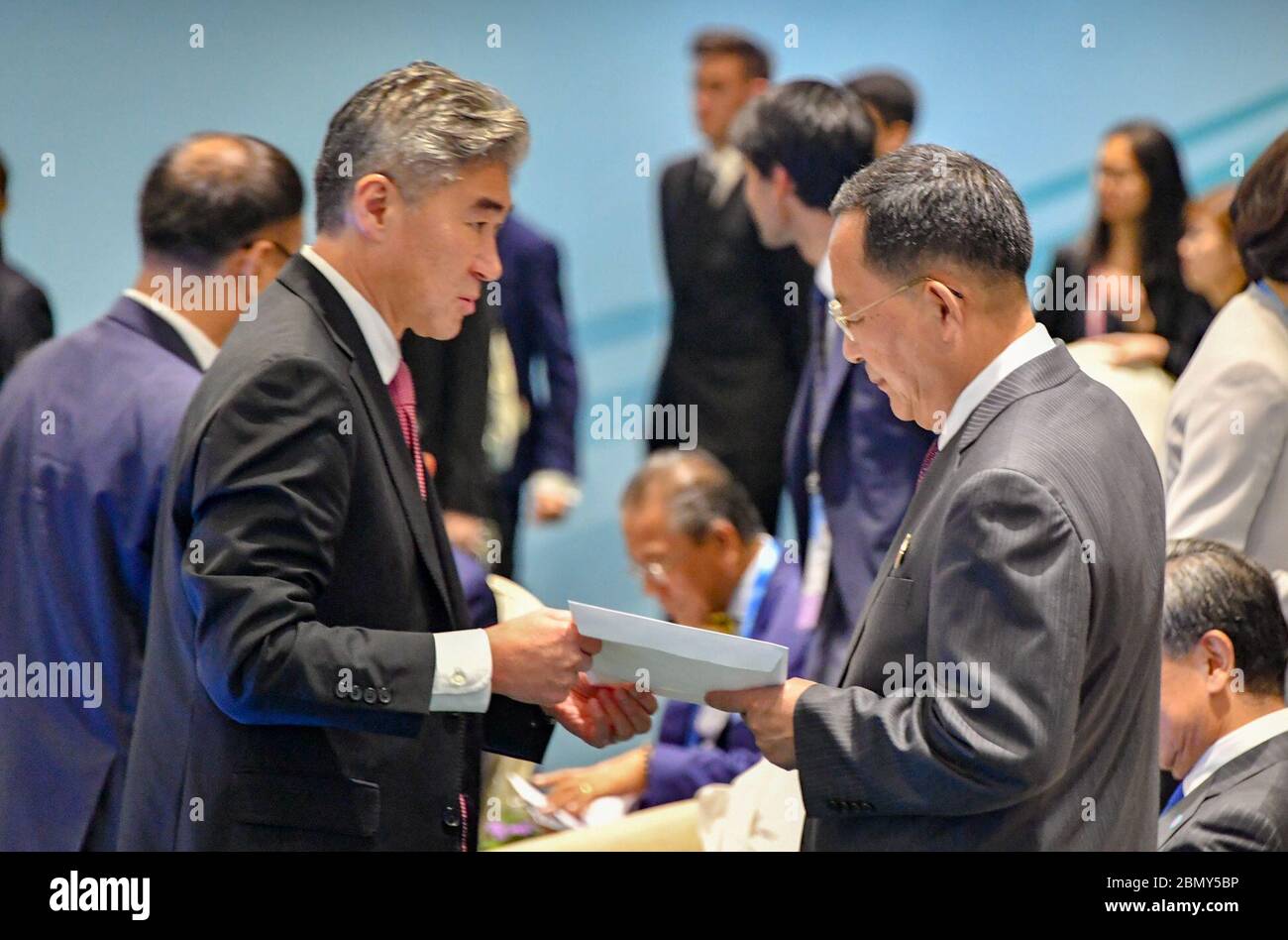 Un yong ri hi-res stock photography and images - Alamy
