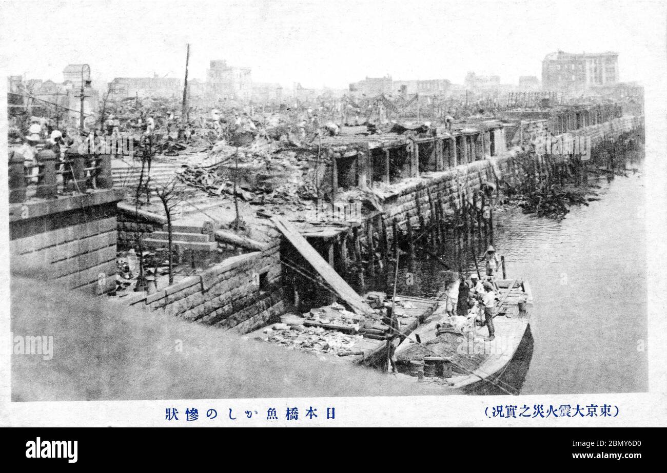 [ 1923 Japan - Great Kanto Earthquake ] — The devastated Nihonbashi ...