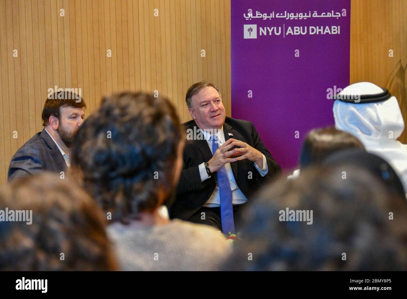 On January 13, 2019, U.S. Secretary of State Michael Pompeo visited NYU ...