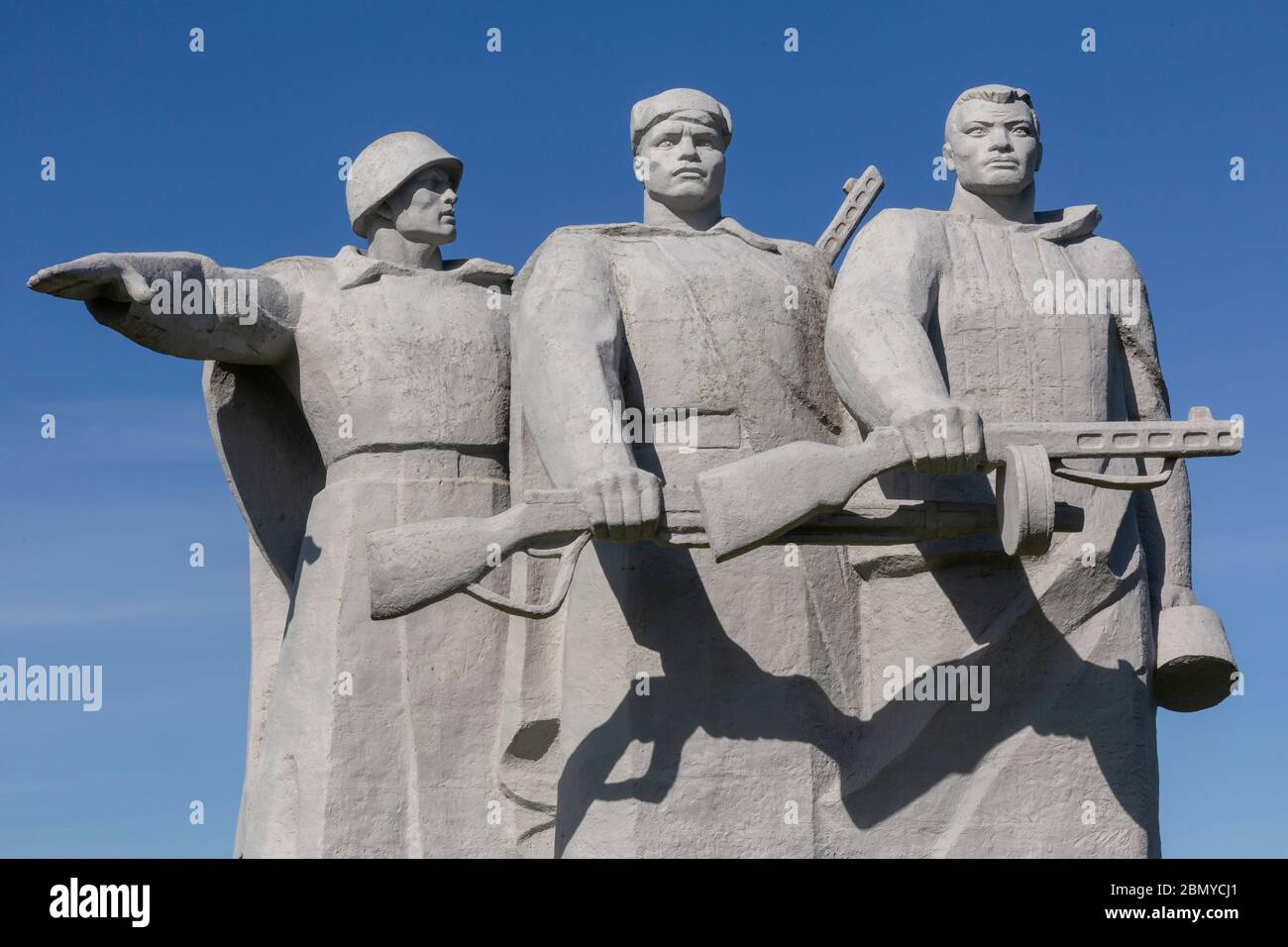 Composition "Oath of allegiance to the Motherland" part of the memorial ...