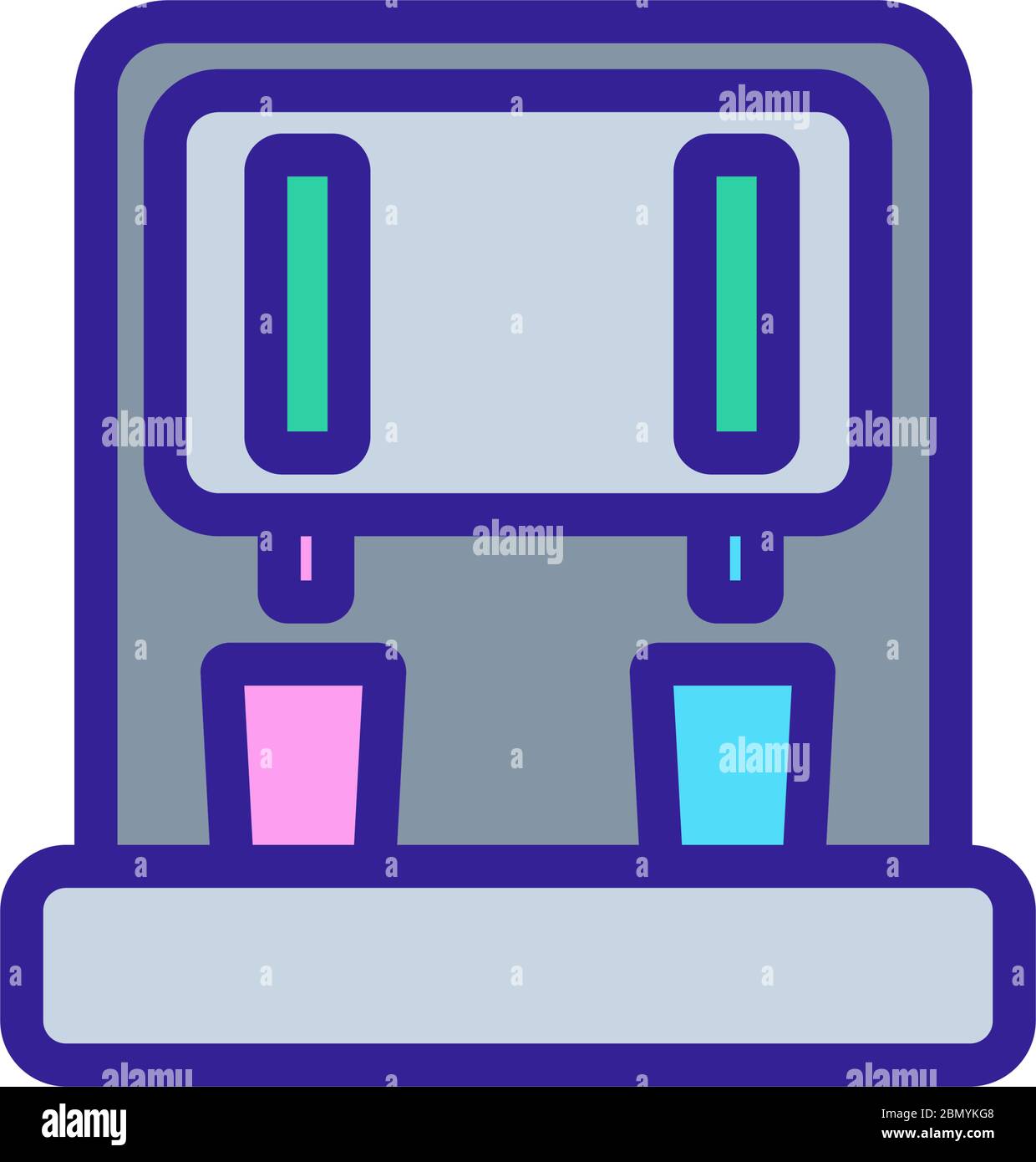 two glass water dispenser icon vector outline illustration Stock Vector ...