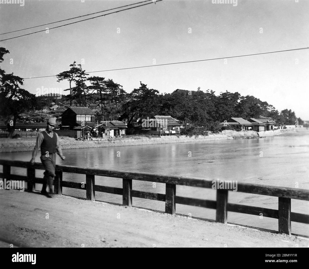 Showa bridge hi-res stock photography and images - Alamy