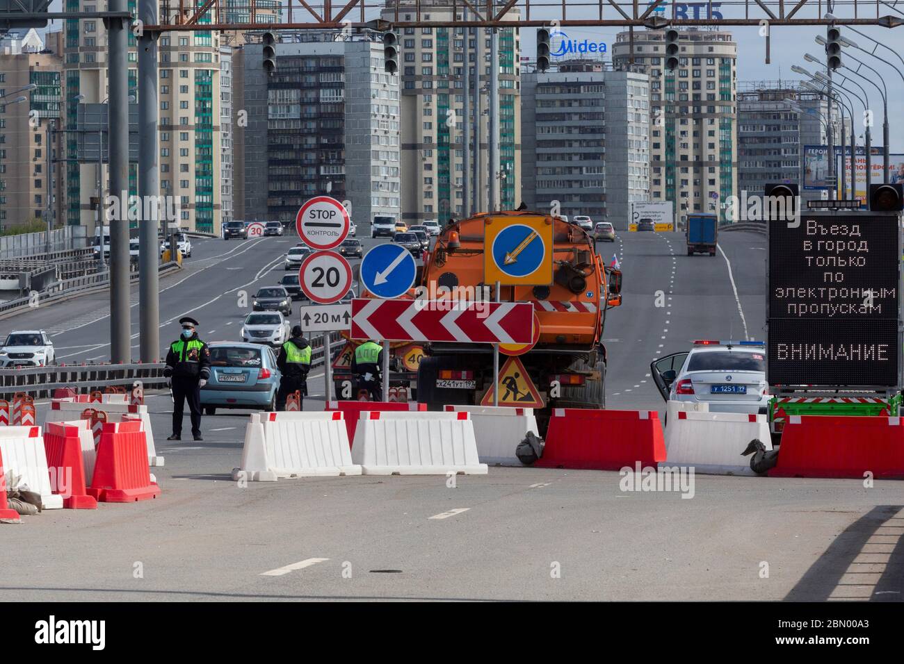 Electronic work permit hi-res stock photography and images - Alamy