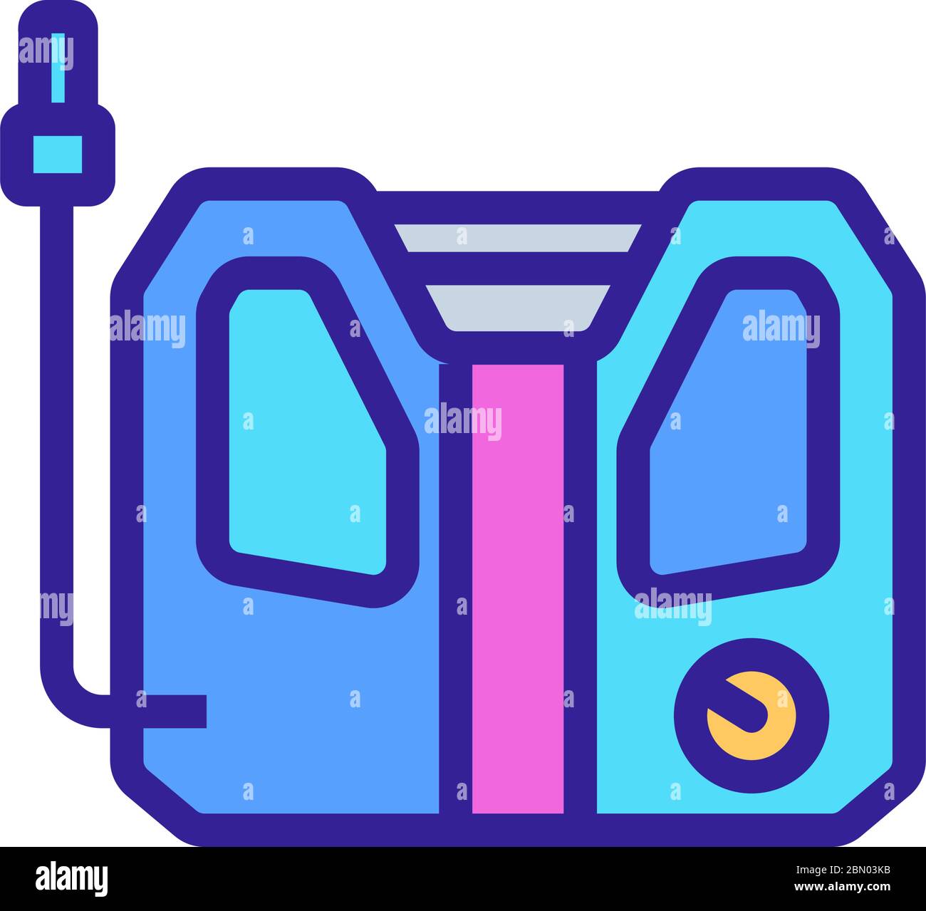 rotary screw air compressor icon vector outline illustration Stock ...