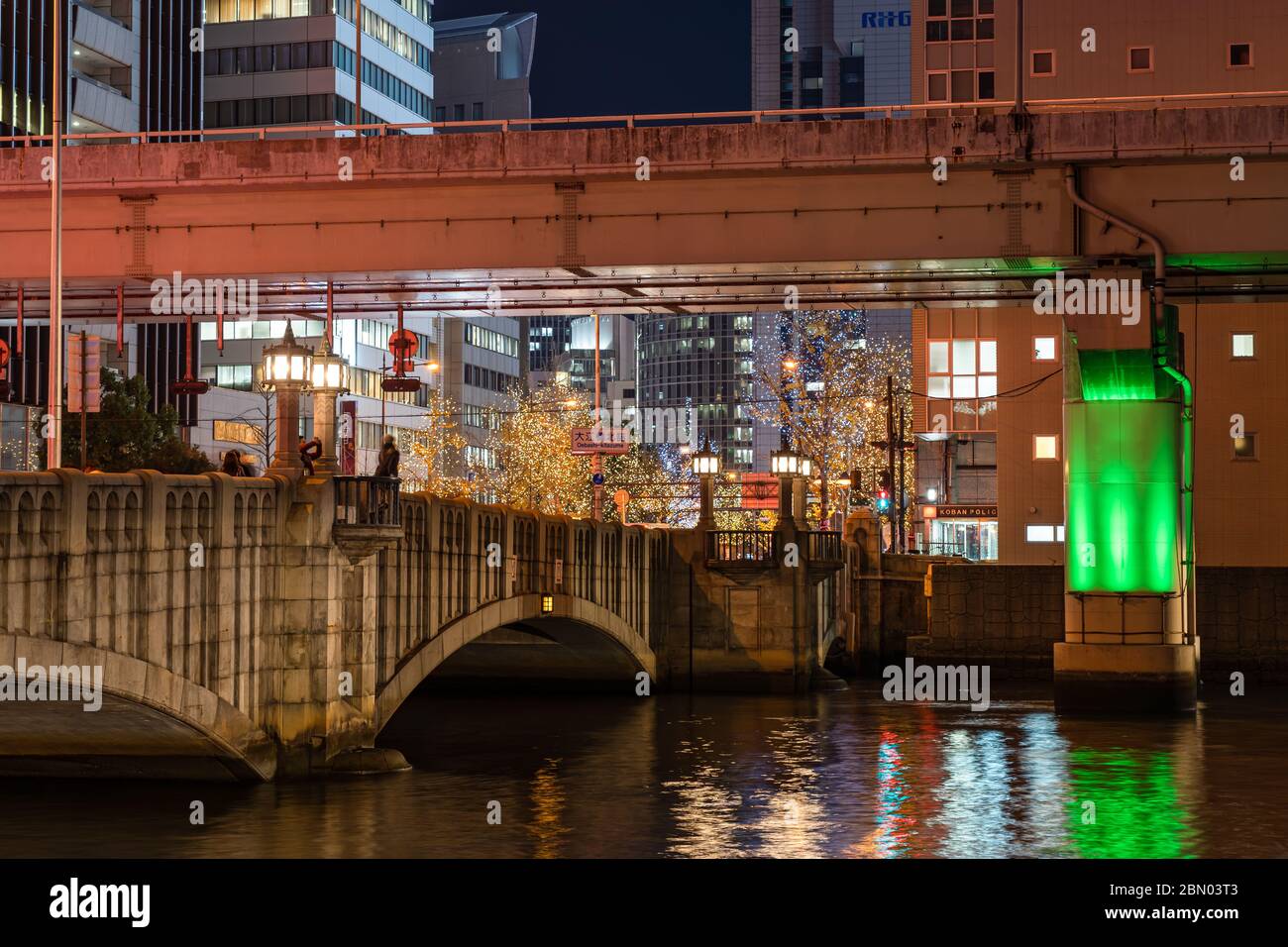Festival of the Lights in Osaka. The winter illumination events ...
