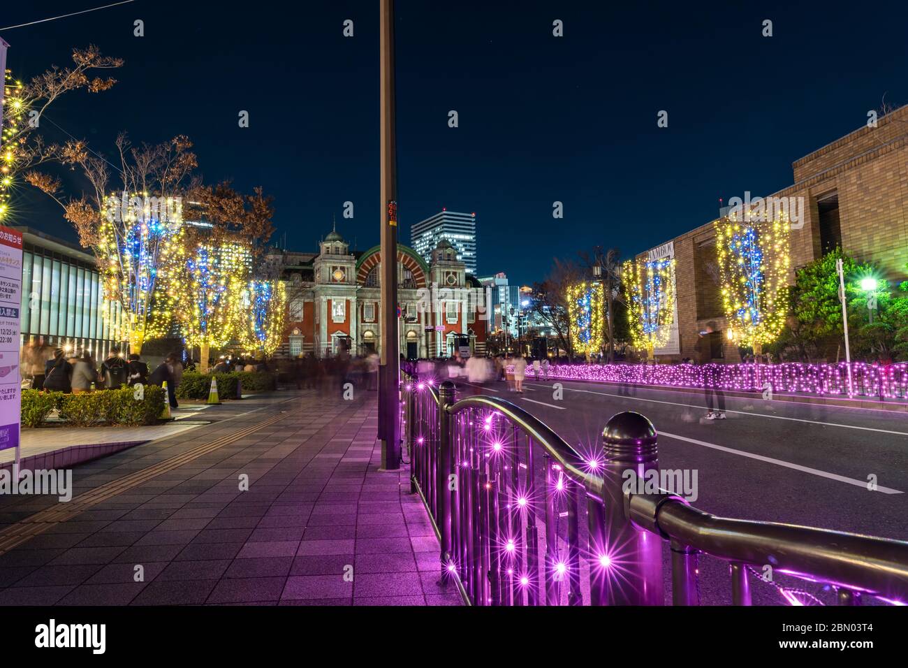 Festival of the Lights in Osaka. The winter illumination events ...