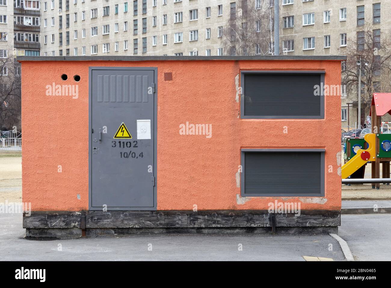 Power utility box on a power transformer in substation switchyard Stock ...