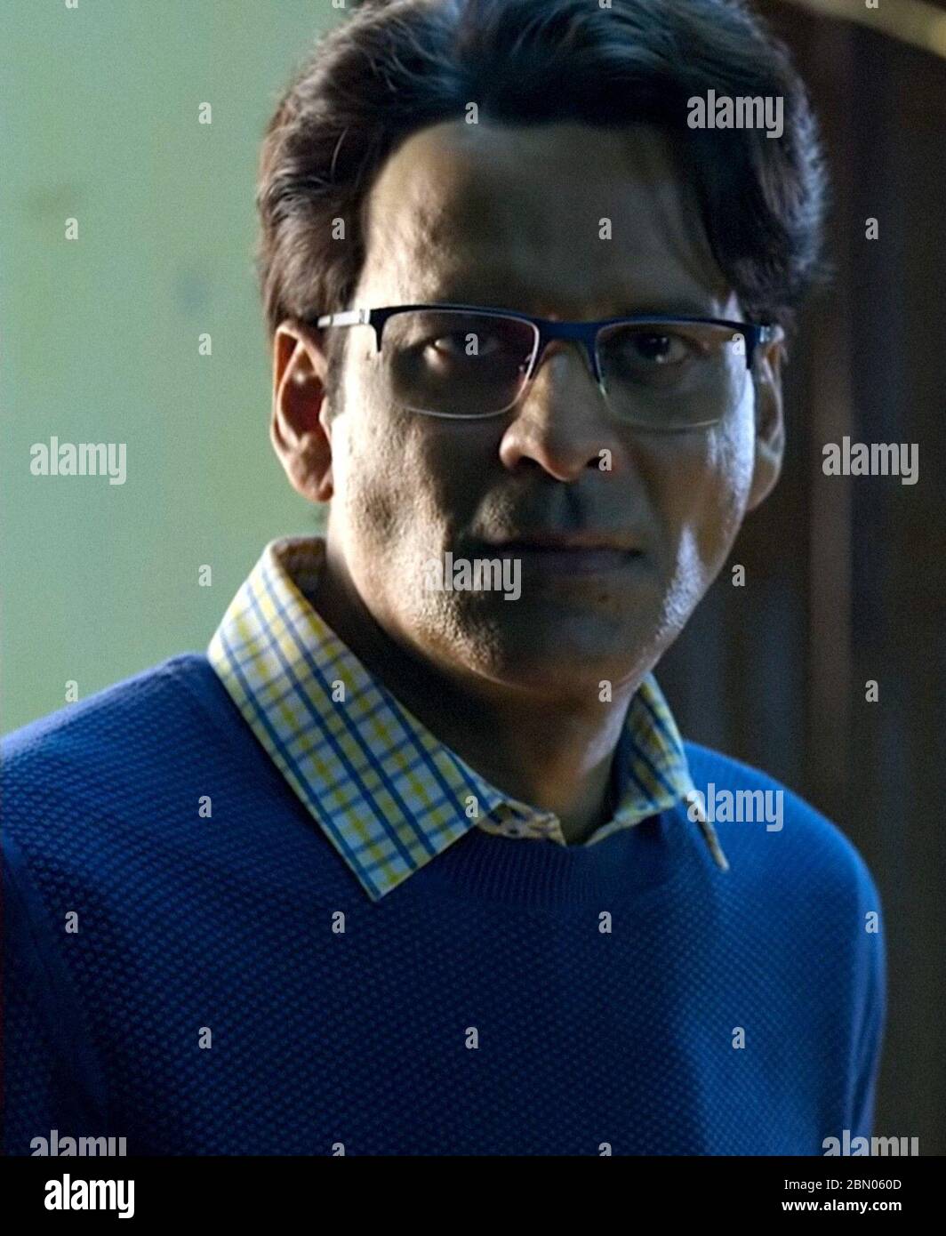 MRS. SERIAL KILLER, Zayn Marie Khan, 2020. © Netflix / Courtesy Everett ...