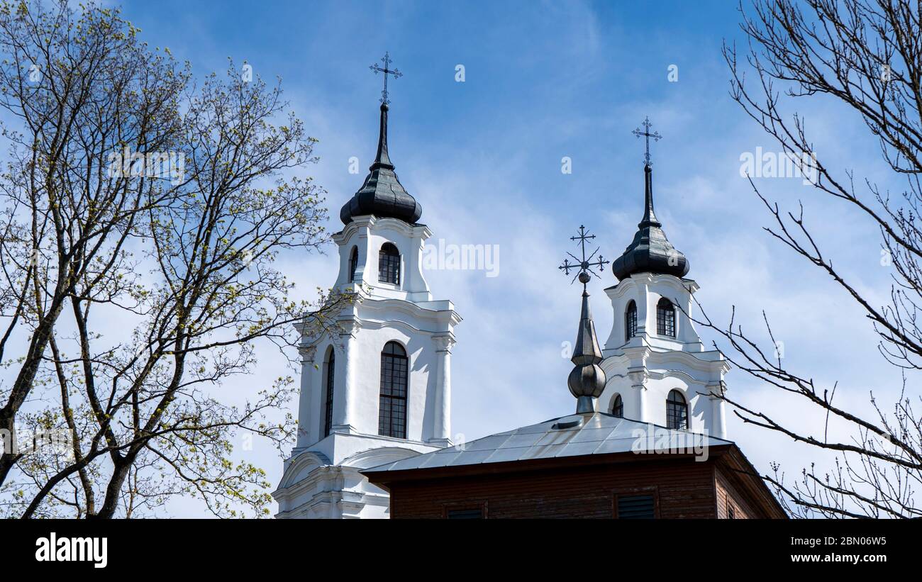 Ludza Medieval Castle Ruins on a Hill Between Big Ludza Lake and Small ...