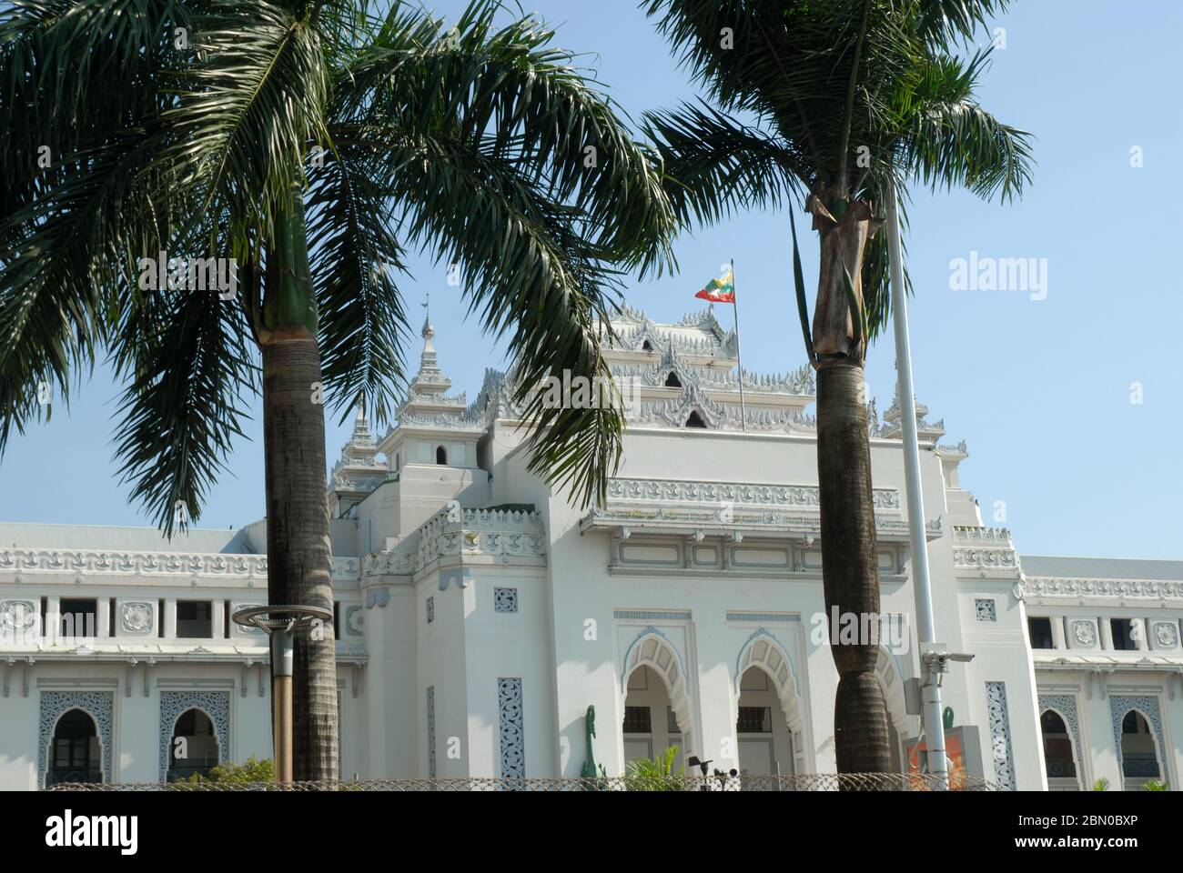 Yangon City Hall, Yangon, Myanmar Stock Photo - Alamy