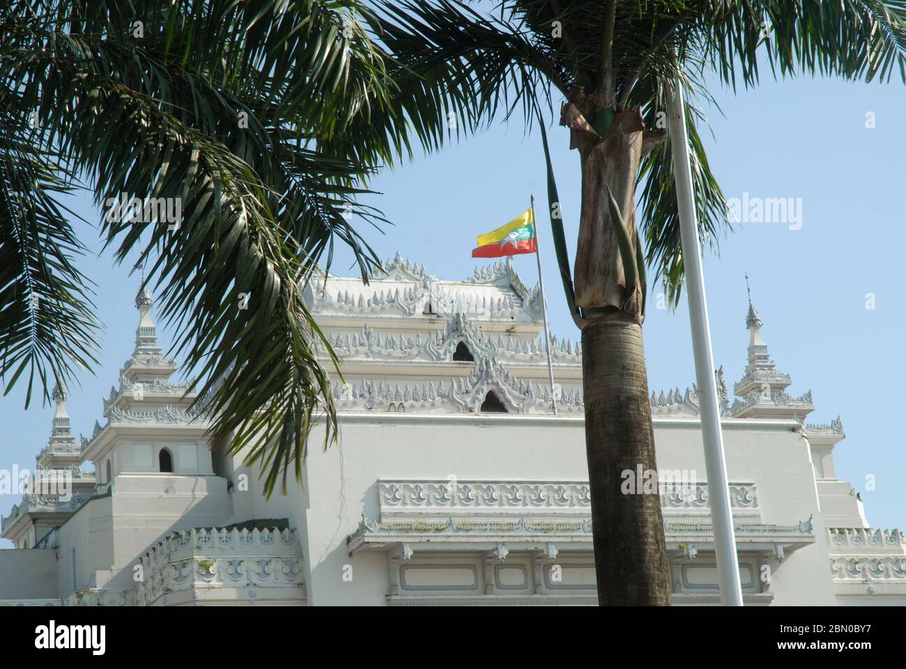 Yangon City Hall, Yangon, Myanmar Stock Photo - Alamy