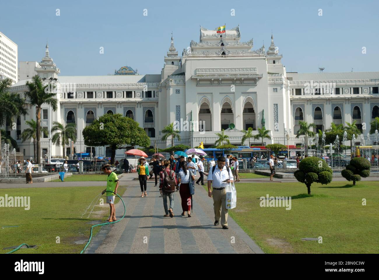 Yangon City Hall, Yangon, Myanmar Stock Photo - Alamy