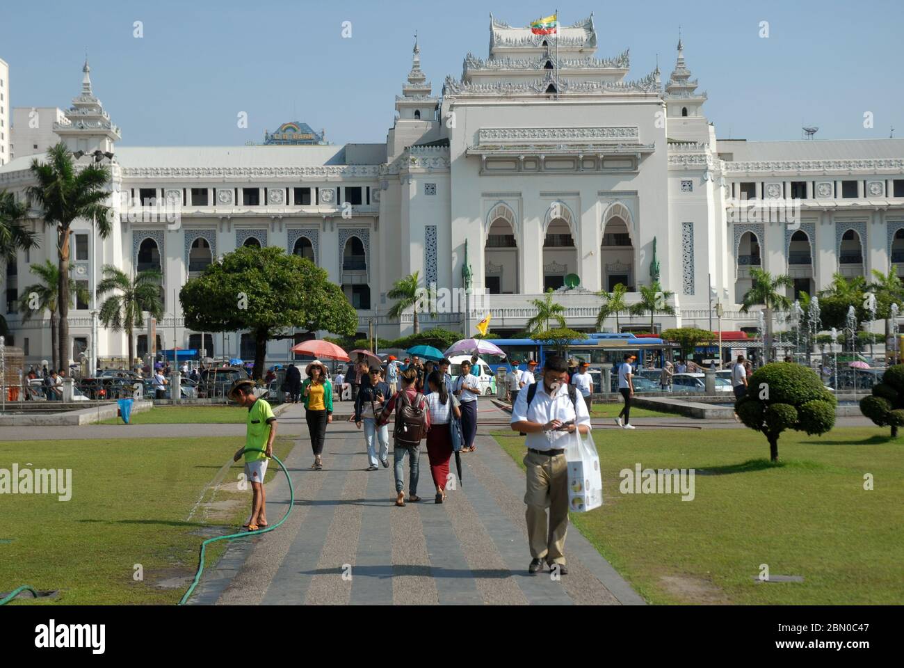 Yangon City Hall, Yangon, Myanmar Stock Photo - Alamy