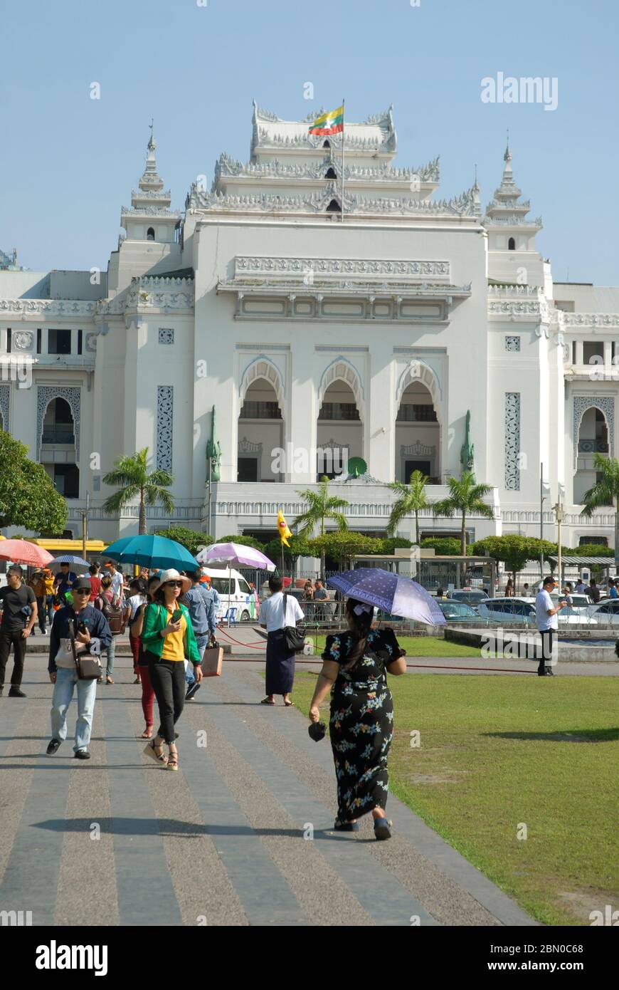 Yangon City Hall, Yangon, Myanmar Stock Photo - Alamy