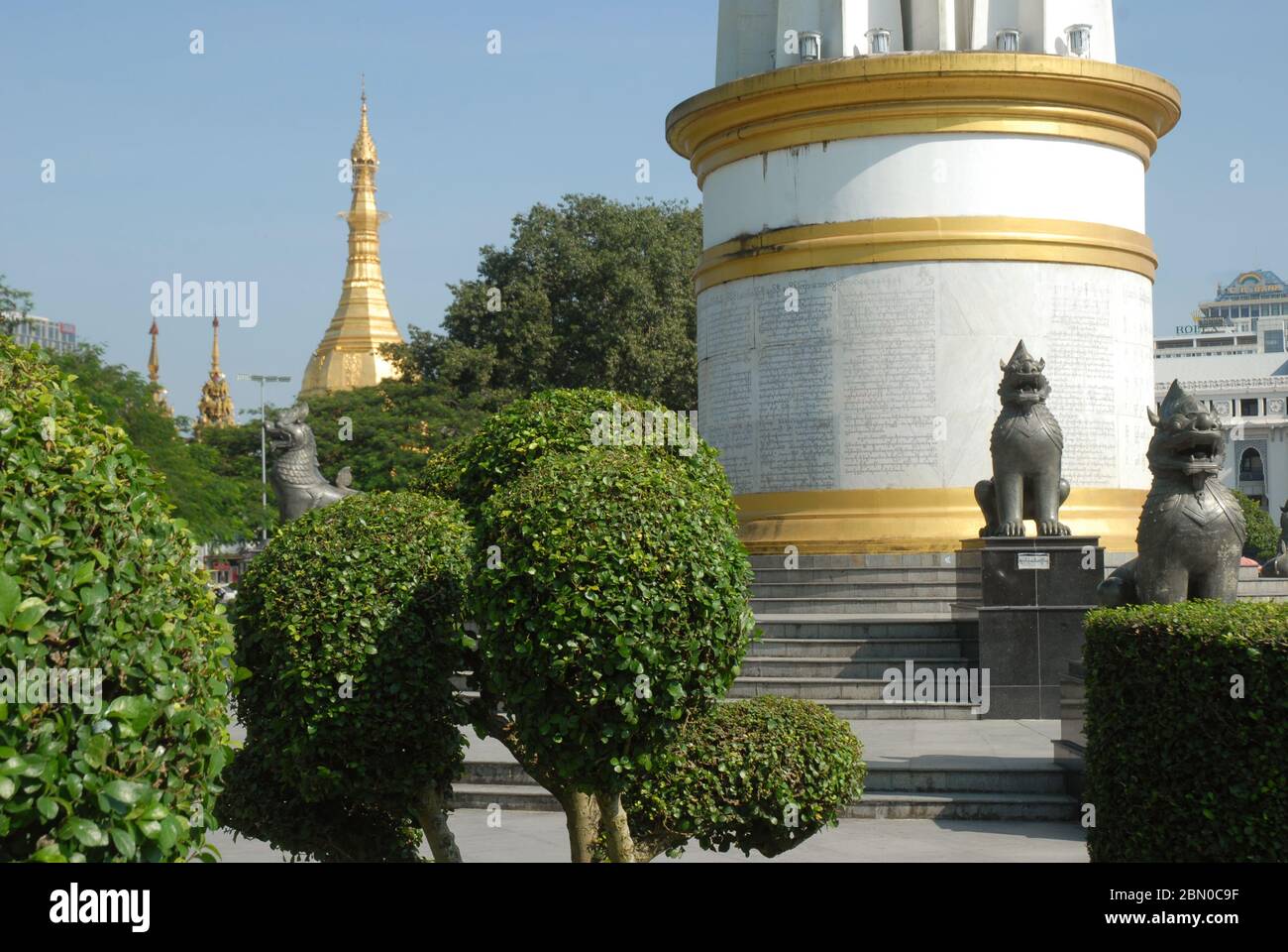 The Sule Pagoda and Independence Monument, Yangon, Myanmar Stock Photo ...