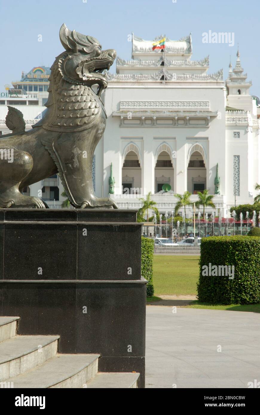 Yangon City Hall, Yangon, Myanmar Stock Photo - Alamy