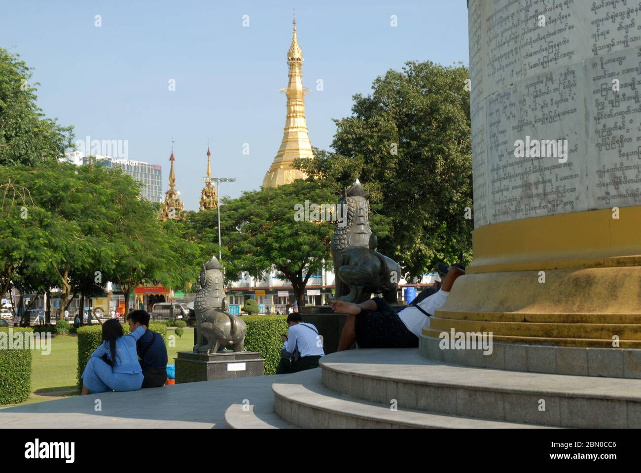 The Sule Pagoda and Independence Monument, Yangon, Myanmar Stock Photo ...