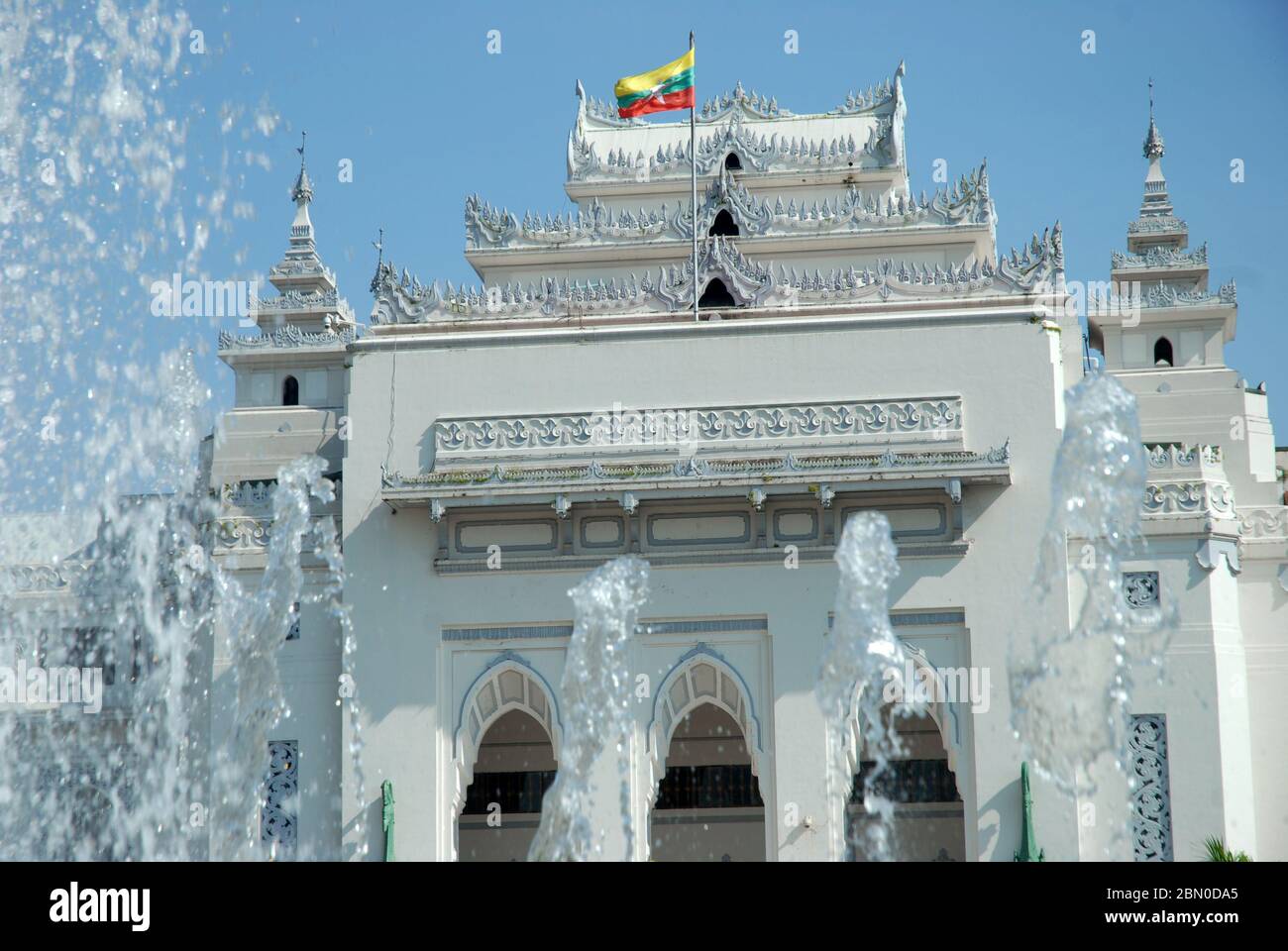 Yangon City Hall, Yangon, Myanmar Stock Photo - Alamy
