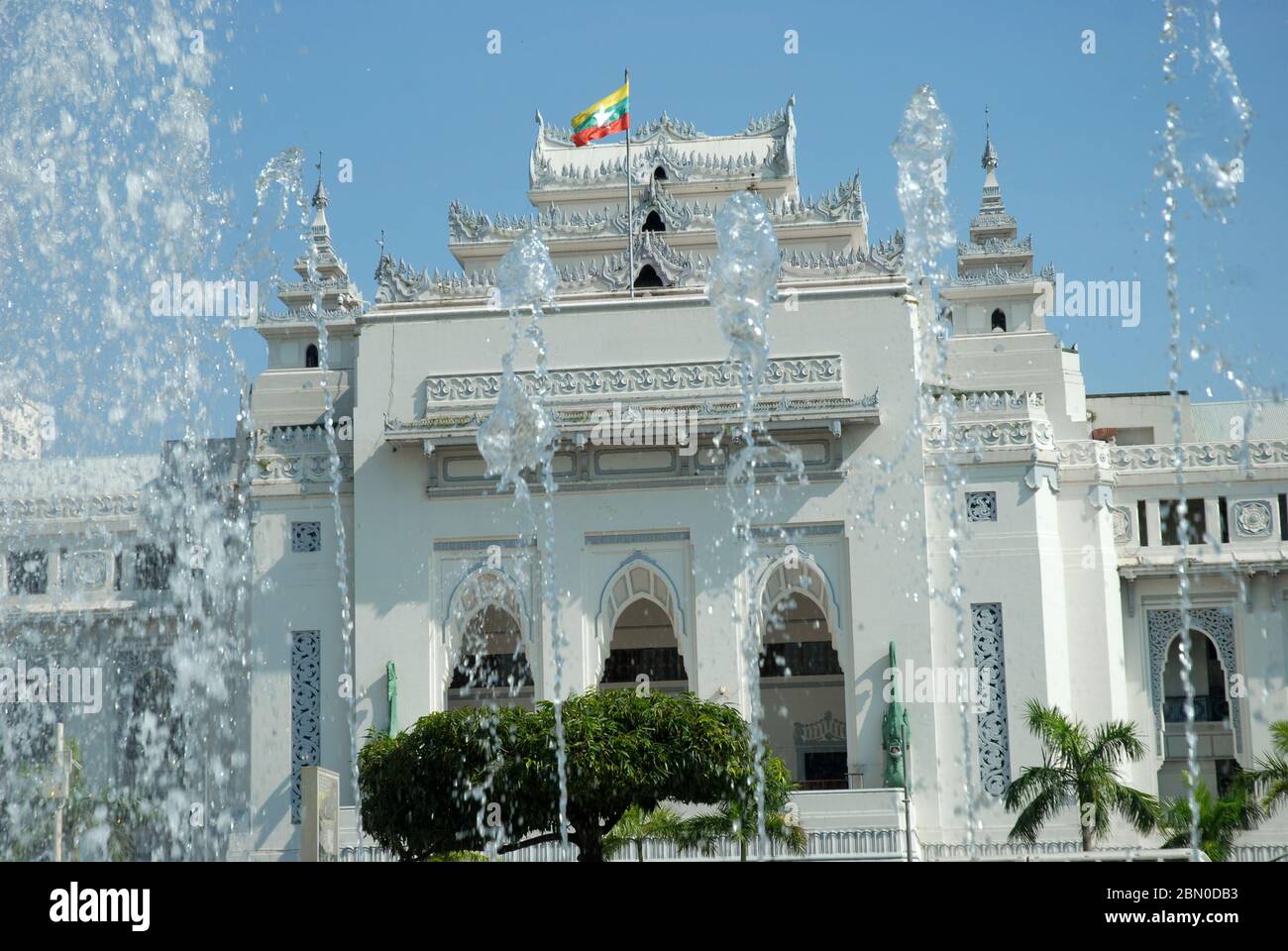 Yangon City Hall, Yangon, Myanmar Stock Photo - Alamy