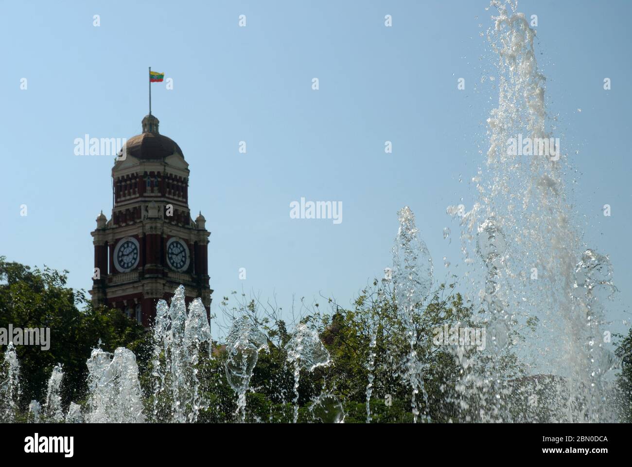 Tower of High Court of Yangon Building, Yangon, Myanmar Stock Photo - Alamy