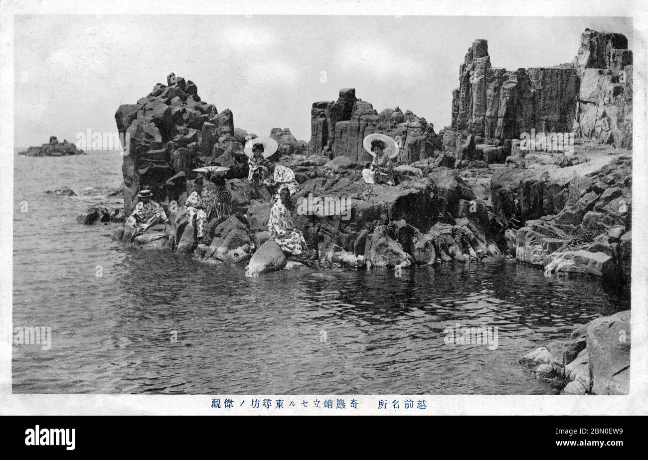 Tojinbo cliffs hi-res stock photography and images - Alamy