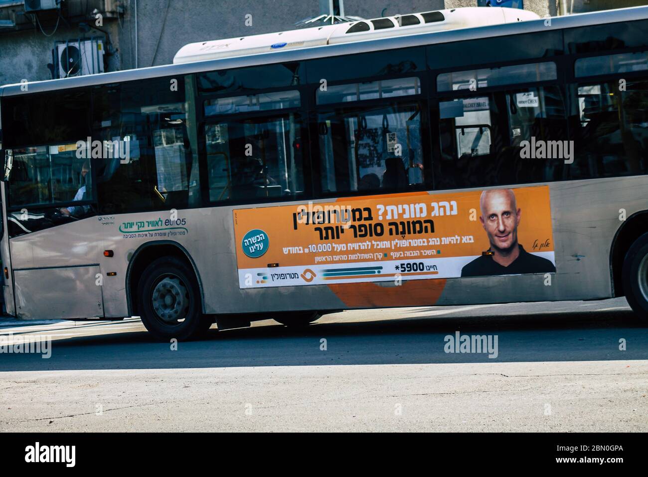 Tel Aviv Israel February 21, 2020 View of a traditional Israeli public ...