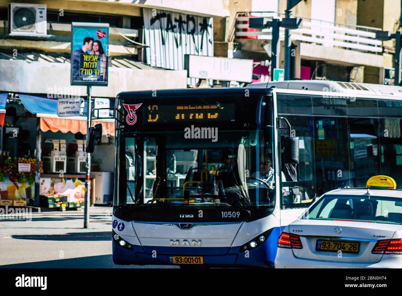 Tel Aviv Israel February 21, 2020 View of a traditional Israeli public ...