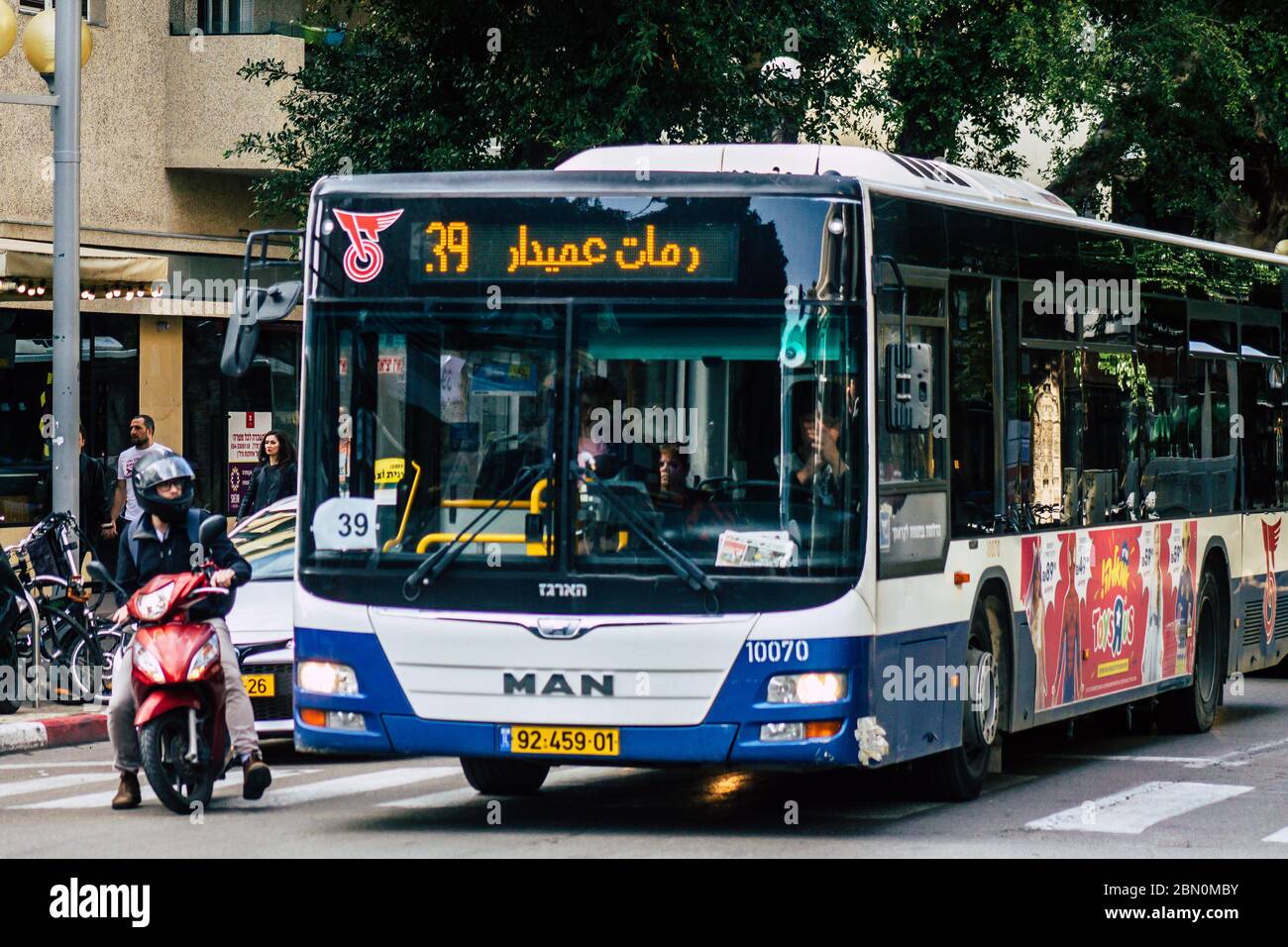 Tel Aviv Israel February 17, 2020 View of a traditional Israeli public ...