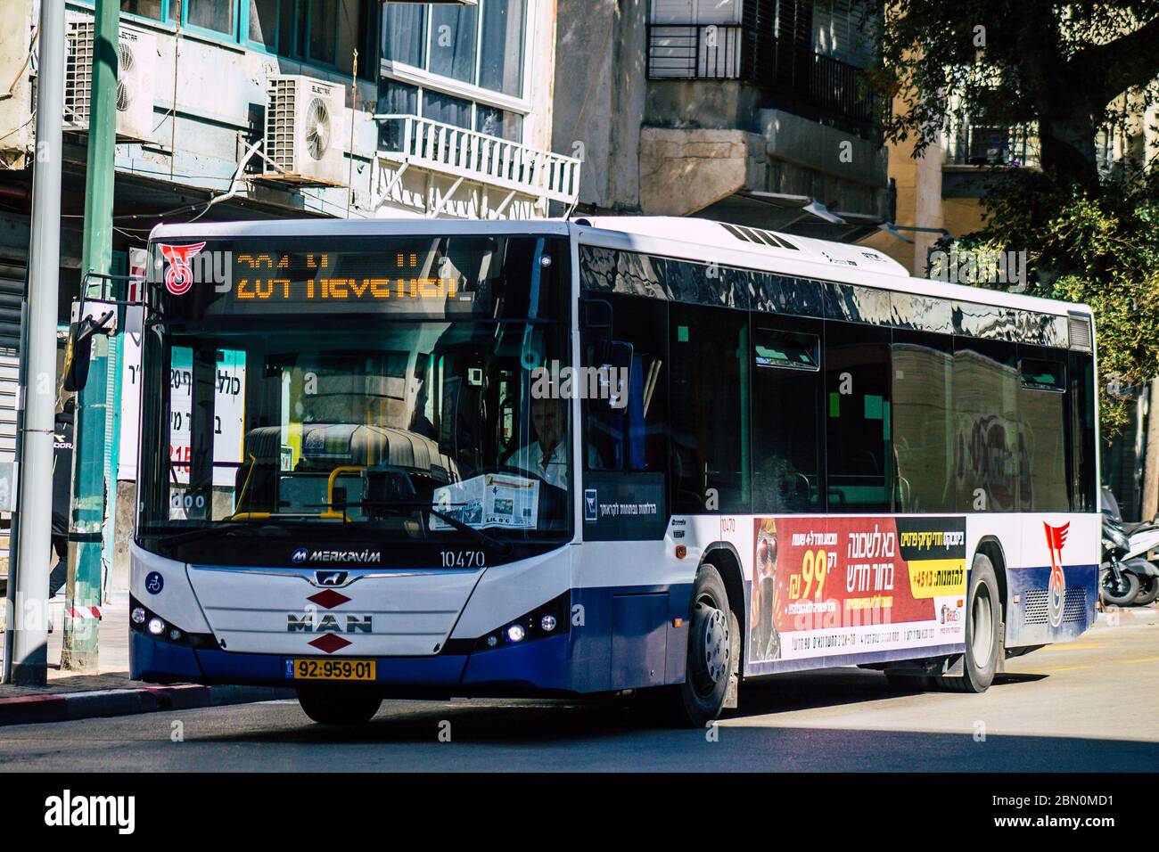 Tel Aviv Israel February 17, 2020 View of a traditional Israeli public ...