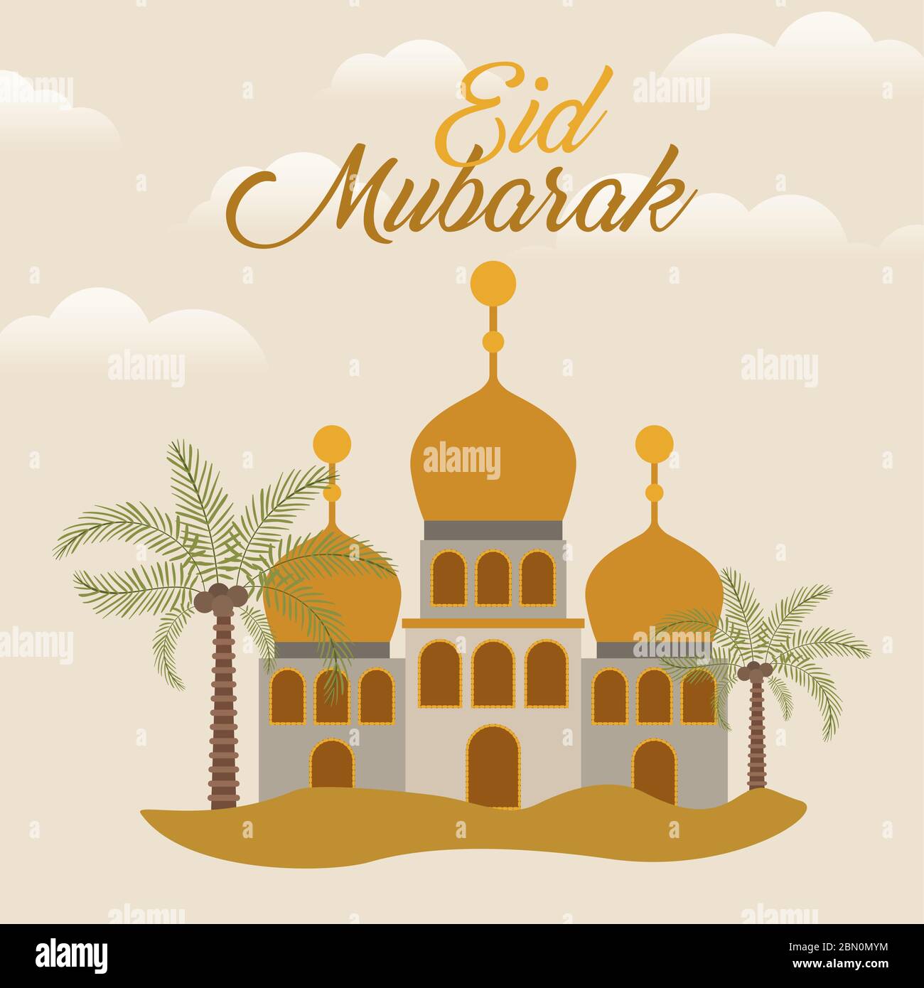 Eid mubarak temple with moon palm trees and clouds vector design Stock ...