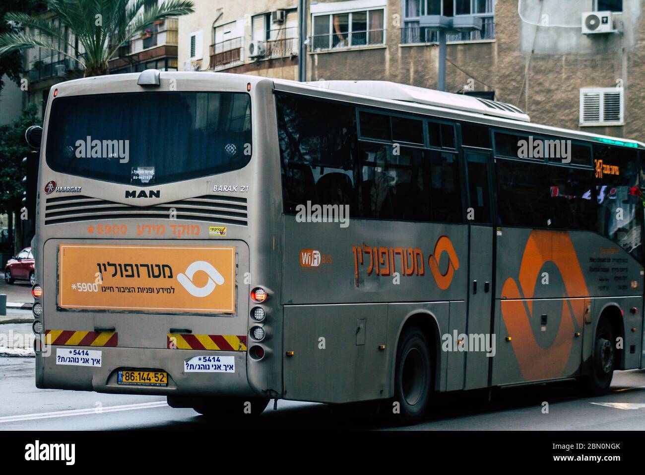 Tel Aviv Israel February 11, 2020 View of a traditional Israeli public ...