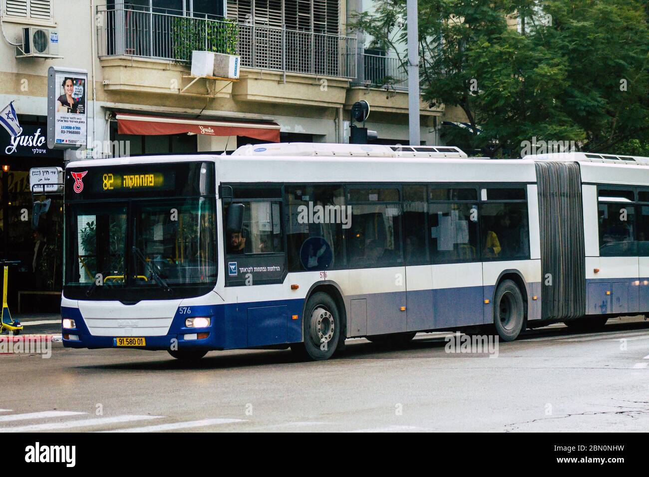 Tel Aviv Israel February 11, 2020 View of a traditional Israeli public ...
