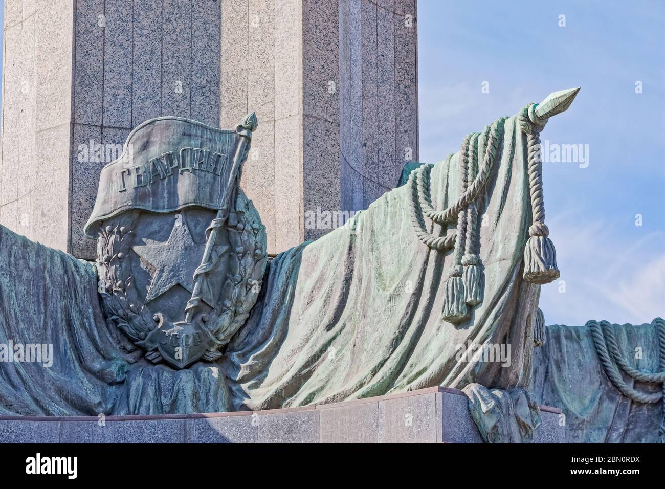 Soviet war memorial vienna hi-res stock photography and images - Alamy