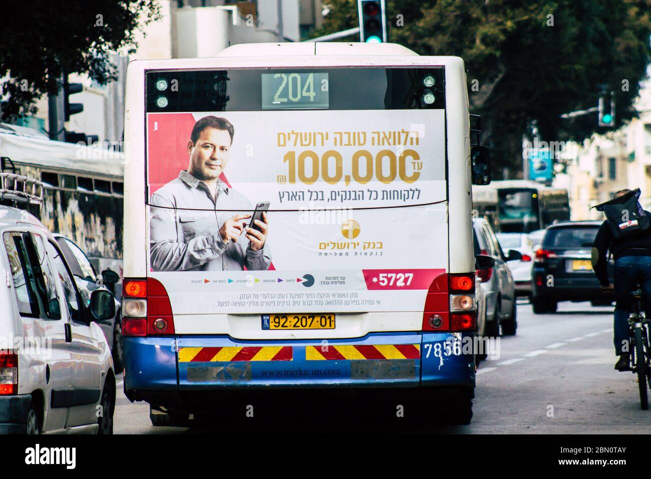 Tel Aviv Israel February 03, 2020 View of a traditional Israeli public ...
