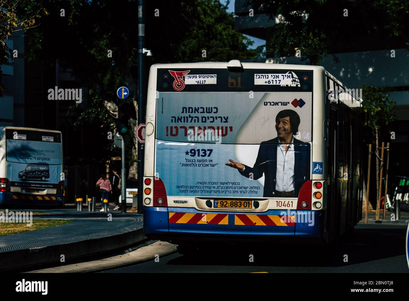 Tel Aviv Israel February 02, 2020 View of a traditional Israeli public ...