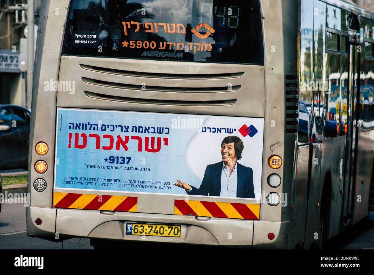 Tel Aviv Israel January 31, 2020 View of a traditional Israeli public ...