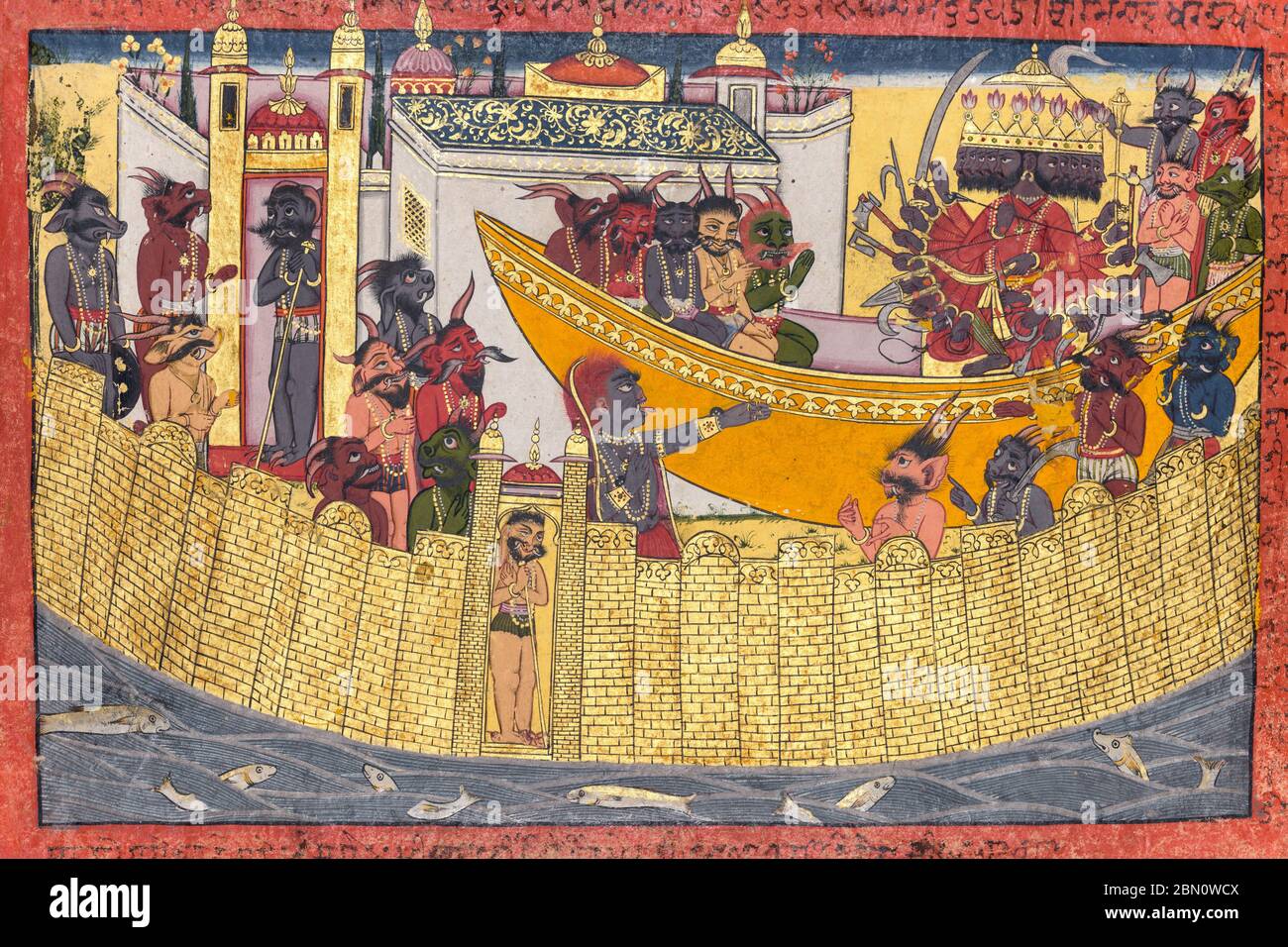 Ravana and sita hi-res stock photography and images - Alamy