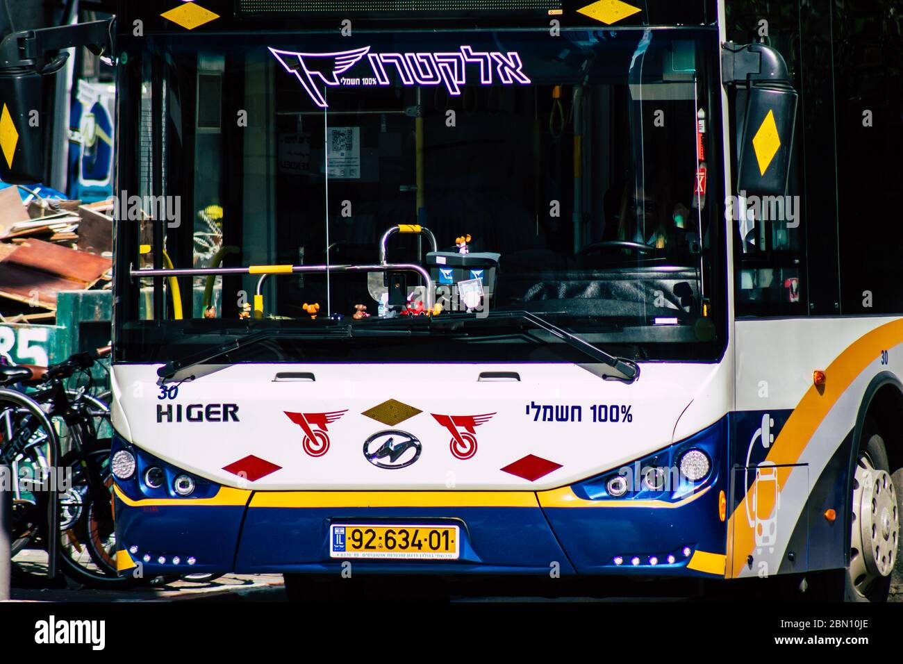 Tel Aviv Israel January 23, 2020 View of a traditional Israeli public ...