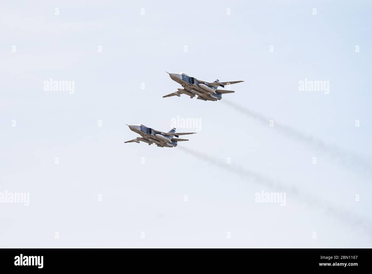Russia, Khabarovsk - May 9, 2020: Su-24M2 upgraded front-line bomber ...