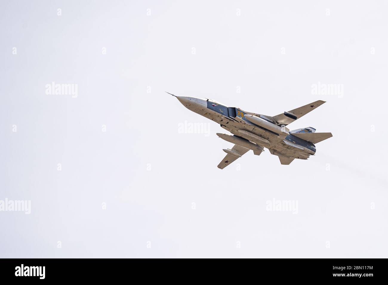 Russia, Khabarovsk - May 9, 2020: Su-24M2 upgraded front-line bomber ...