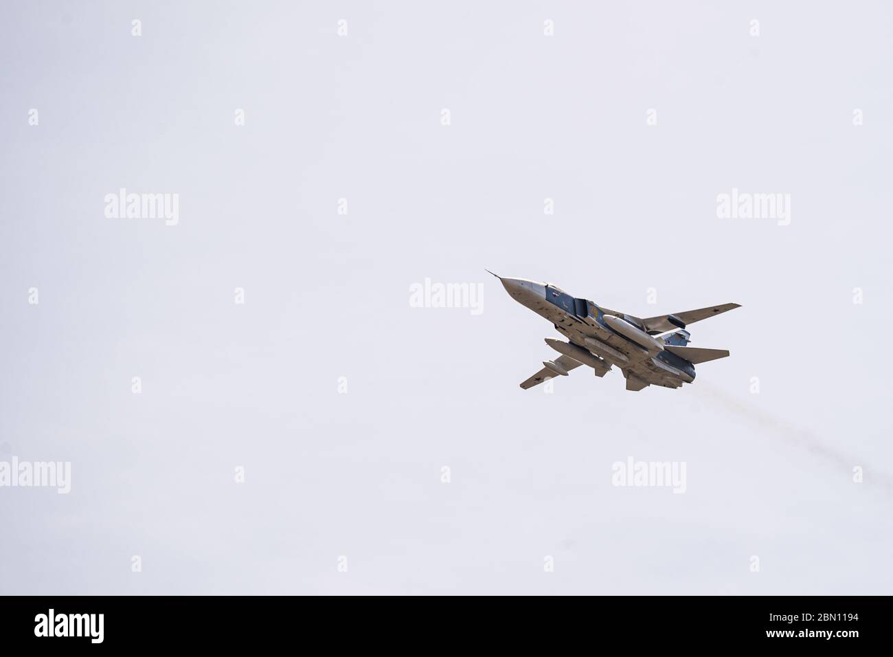 Russia, Khabarovsk - May 9, 2020: Su-24M2 upgraded front-line bomber ...