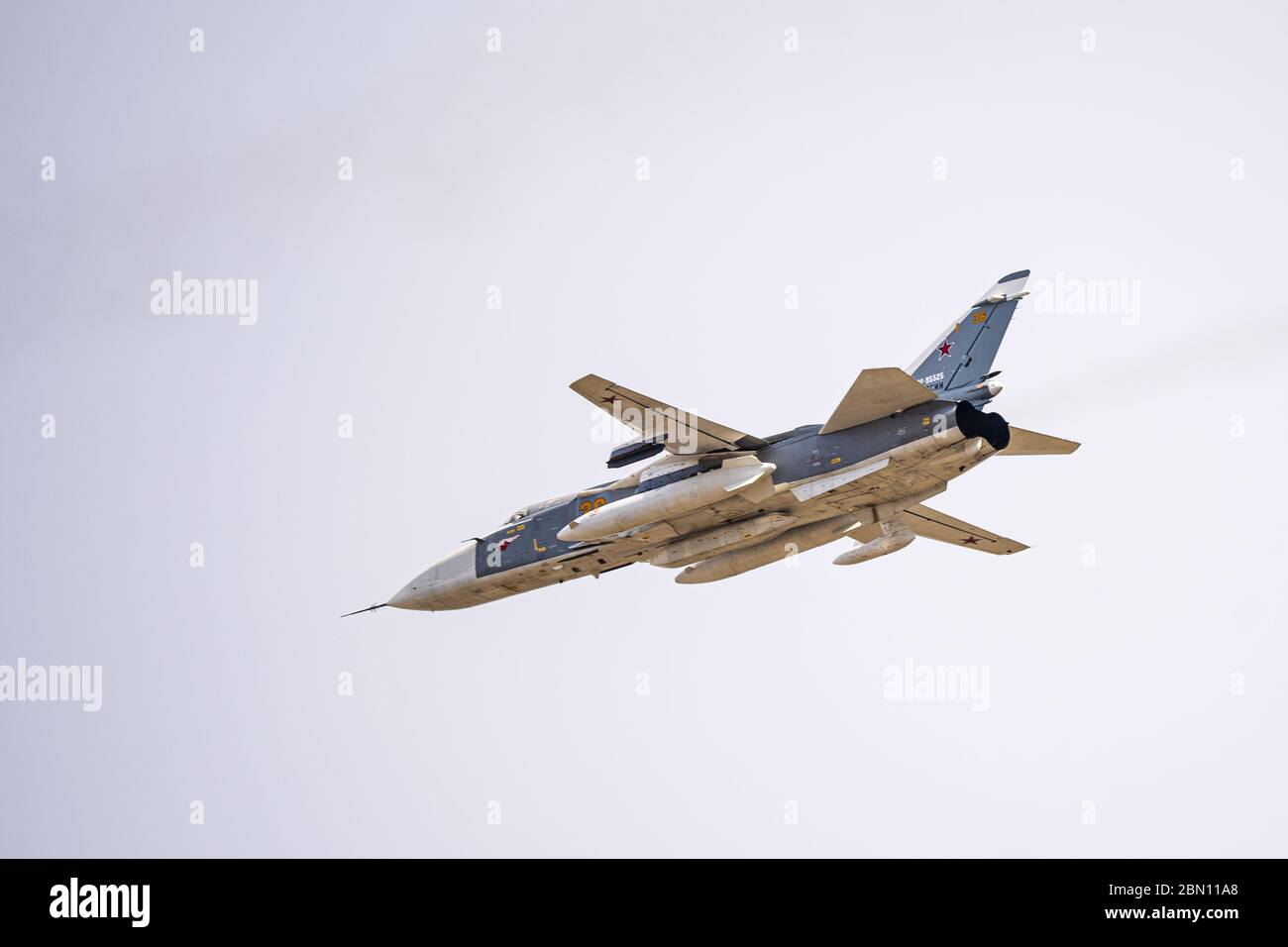 Russia, Khabarovsk - May 9, 2020: Su-24M2 upgraded front-line bomber ...
