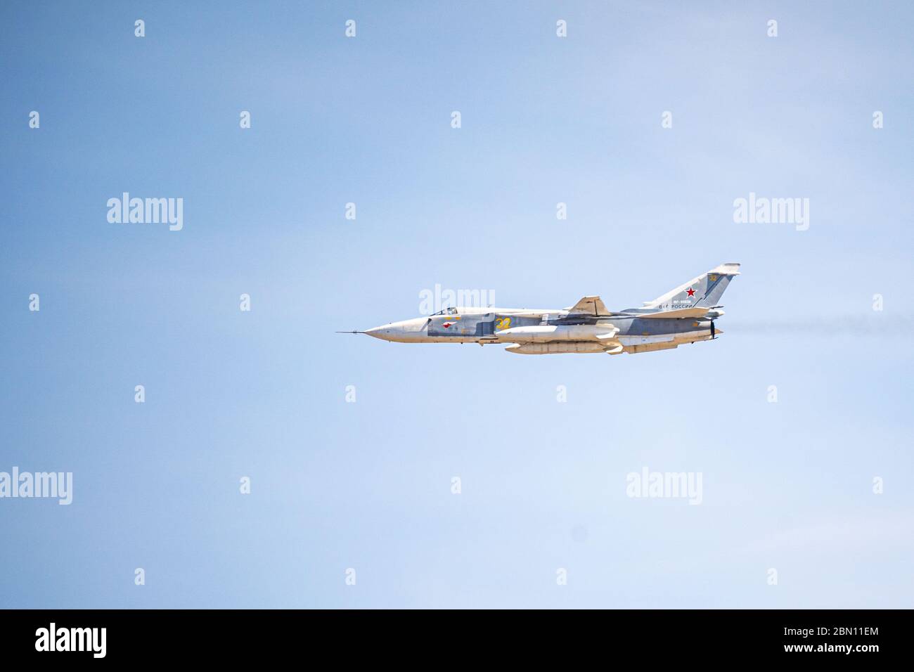 Russia, Khabarovsk - May 9, 2020: Su-24M2 upgraded front-line bomber ...