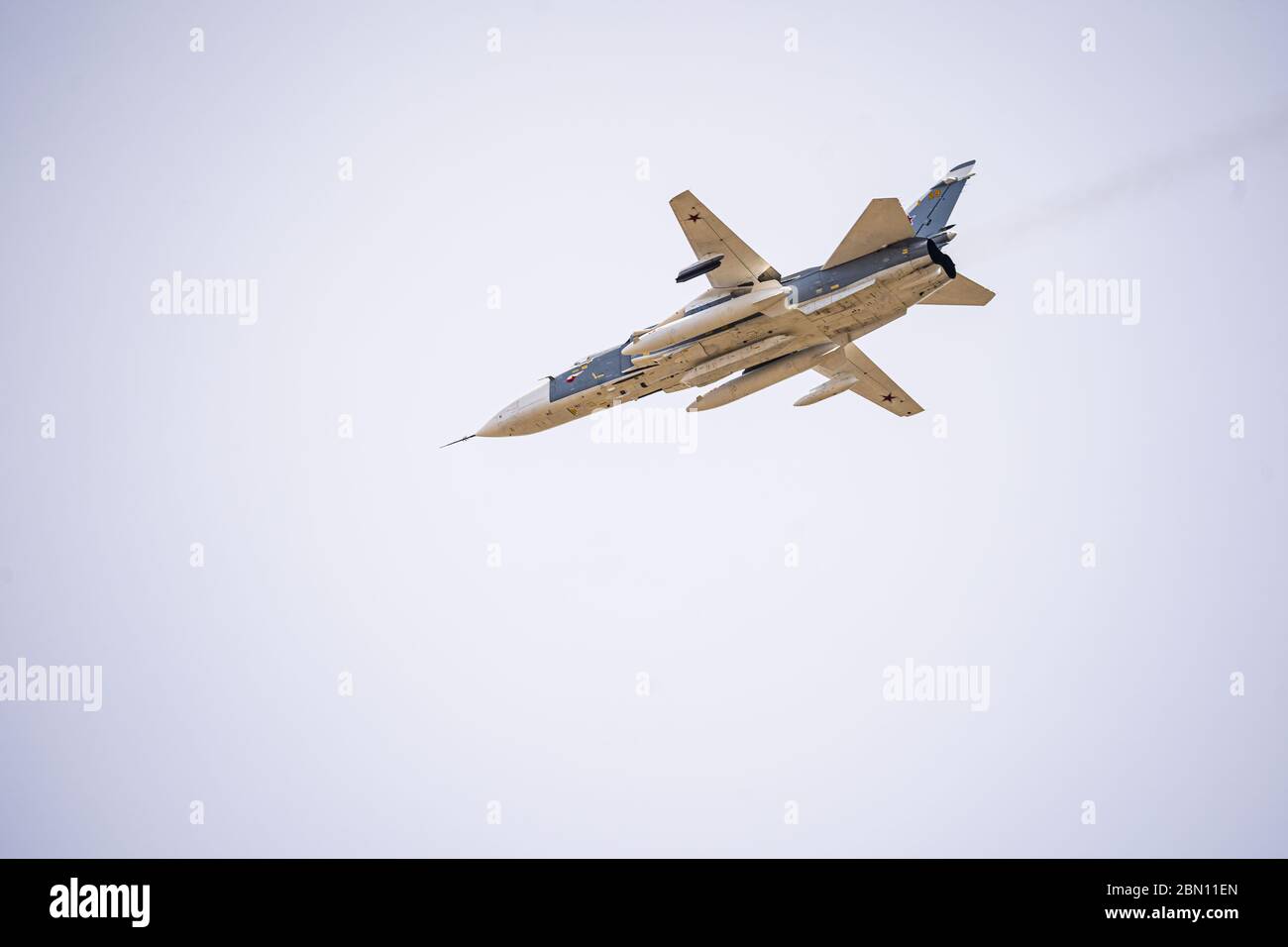 Russia, Khabarovsk - May 9, 2020: Su-24M2 upgraded front-line bomber ...