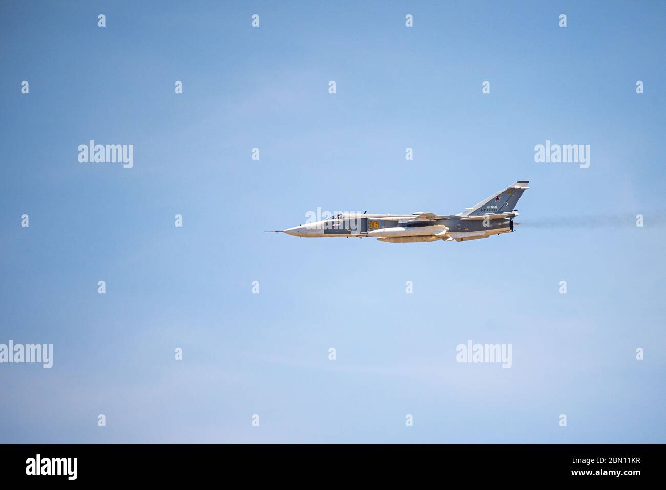 Russia, Khabarovsk - May 9, 2020: Su-24M2 upgraded front-line bomber ...