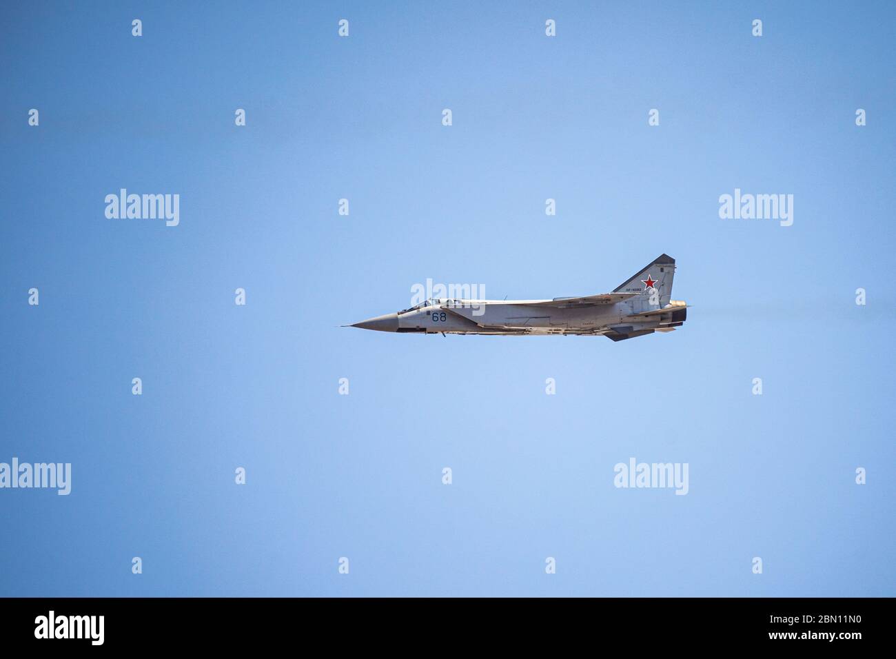 Russia, Khabarovsk - May 9, 2020: Su-24M2 upgraded front-line bomber ...