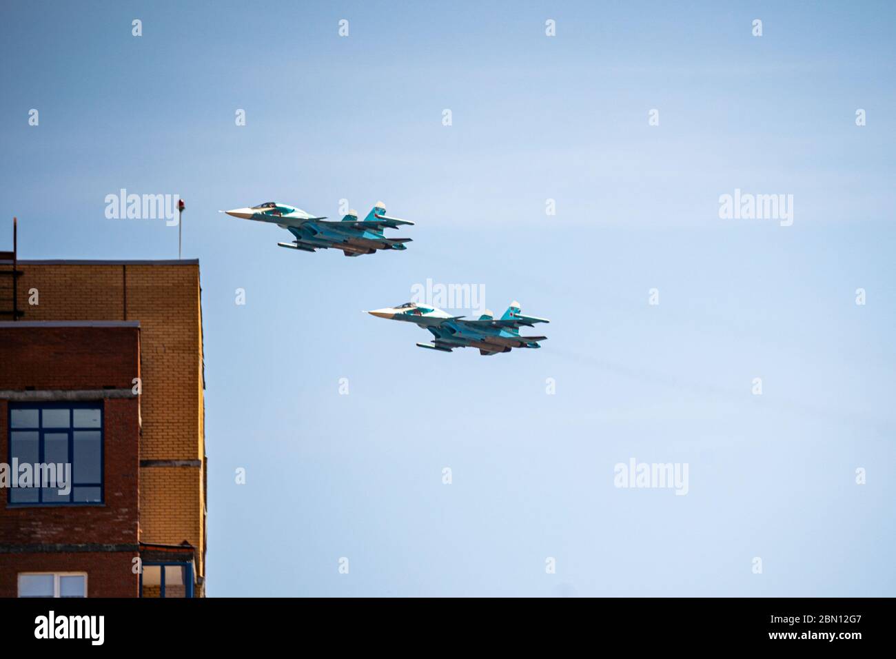 Russia, Khabarovsk - May 9, 2020: Su-34 front-line fighter-bomber ...